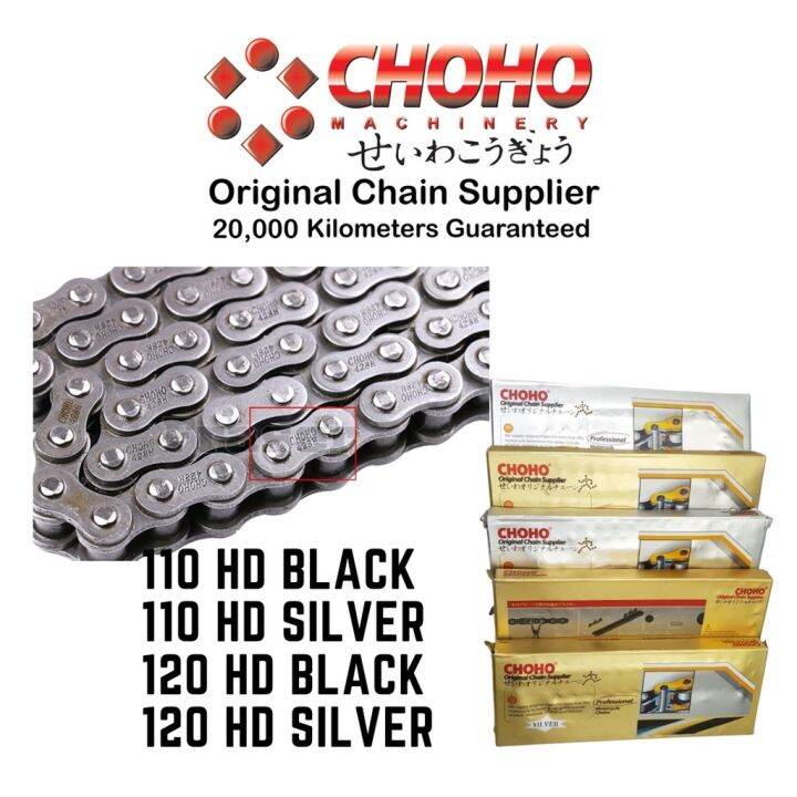 hot Choho Chain Heavy Duty For Motorcycle | Lazada PH