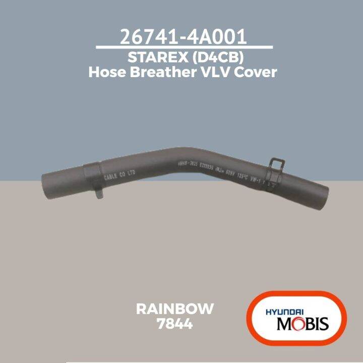 267414A001 Hose Breather VLV Cover for HYUNDAI Starex (D4CB) [Mobis ...