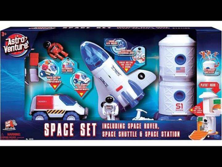 Astro Venture 3 in 1 Space Set สำรวจและเรียนรู้เกี่ยวกับอวกาศ | Lazada ...