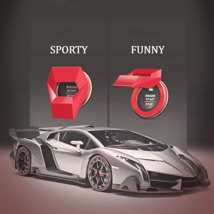 Lamborghini same design Universal Push Start Button Cover | Lazada