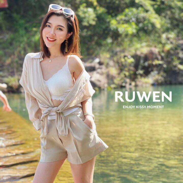 Kissy Ruwen Bra Authentic Local Stock Premium Models Wheat Ear Lace, Platinum Lace, Diamond ...