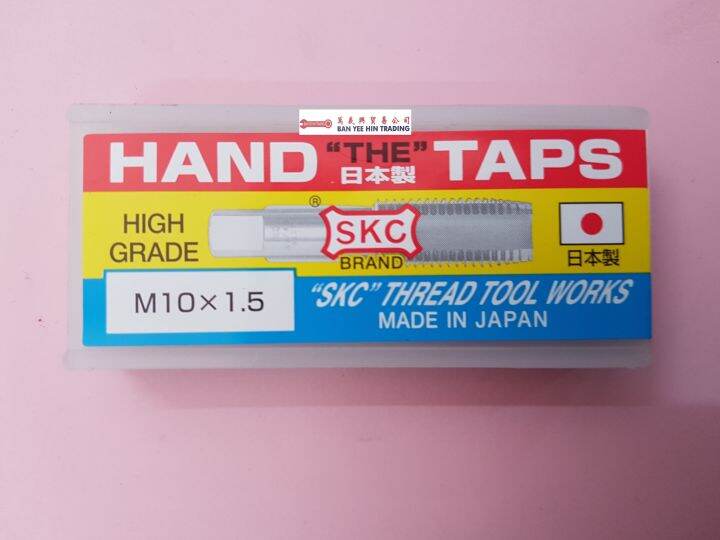 SKC M10 X 1.5 HAND TAPS | Lazada