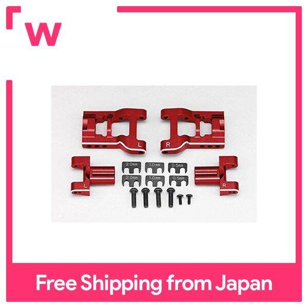 YOKOMO Y2-R08RAS Variable Shear Short H Arm Kit for YD-2 Red (2 ...