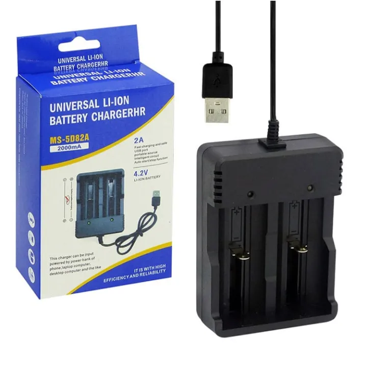 Universal li-ion battery charger | Lazada PH