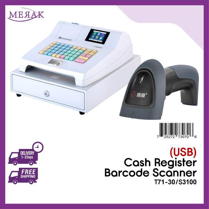Cash Register Drawer USB Handheld Barcode Scanner Key Lock Cashier ...