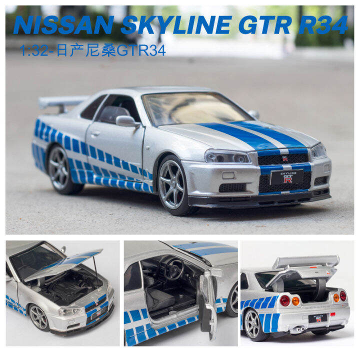 Car Toys for Nissan SKYLINE GTR R34 Alloy Car Model Speed and Passion ...