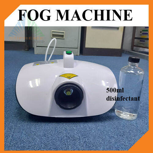 Disinfection Fog Machine 500ml fog chemical Fogger Atomizer Machine ...
