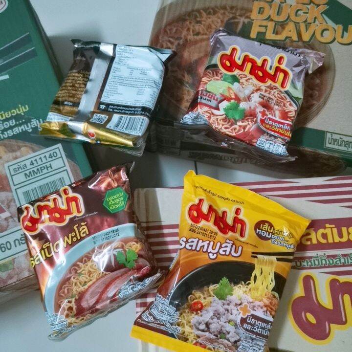 1箱30包 泰国鸭面 泰国妈妈面 猪肉碎面 泰国冬阴面 1 BOX 30Pack Thailand Mama Mee Thailand ...