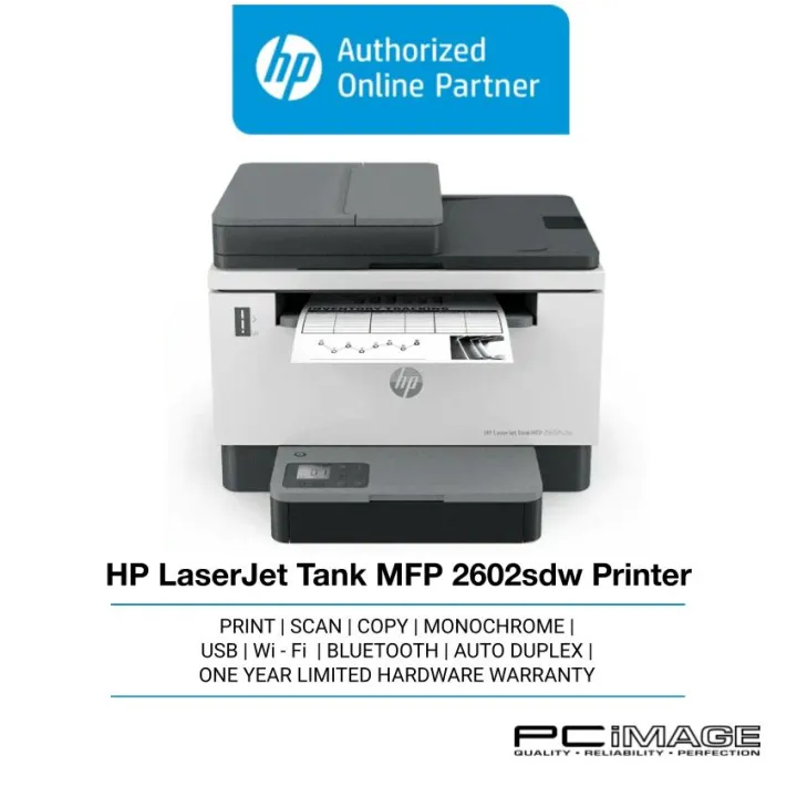 HP LaserJet Tank MFP 2602sdw Printer (2R7F5A) | Lazada