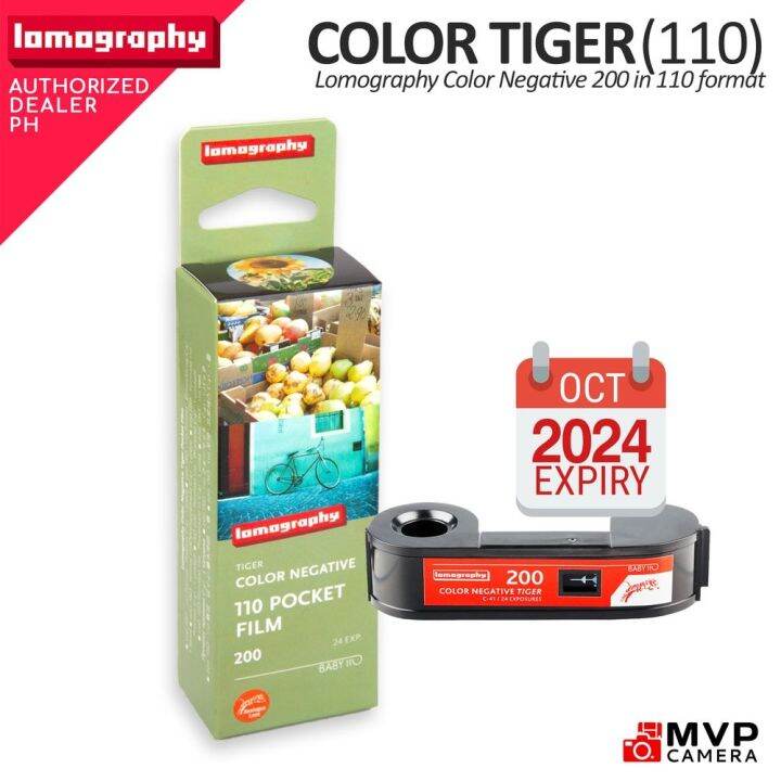 [OFFICIAL PH] LOMOGRAPHY Color Tiger Negative Film 110 ISO 200 f110c1 ...
