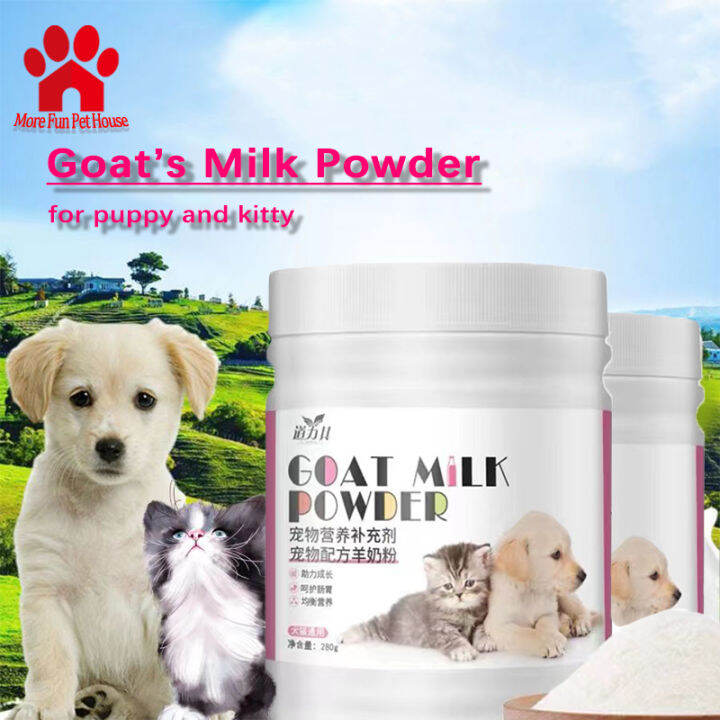 Dog Goat Milk Powder Pet Cat Goat Milk for Puppy Kitty Pet Nutritional ...