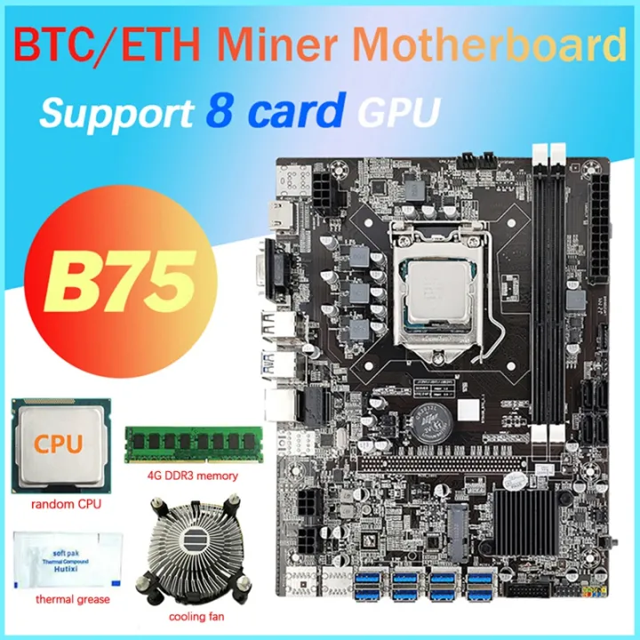 B75 8 Card GPU Mining Motherboard+CPU+Cooling Fan+Thermal Grease+4G DDR3 RAM 8X USB3.0(PCIE ...