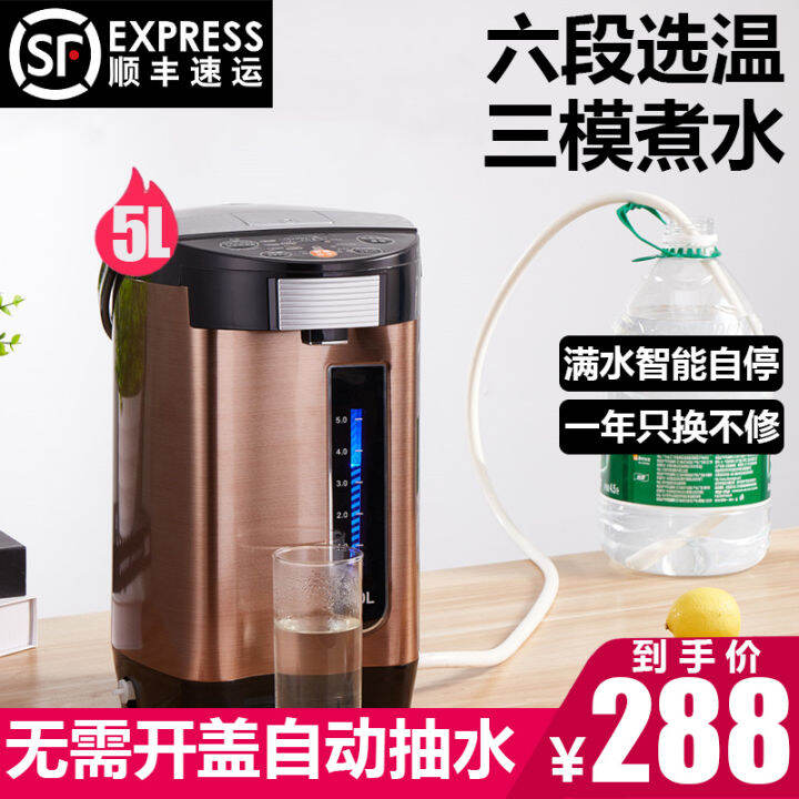 Full-automatic water feeding electric kettle Household constant ...