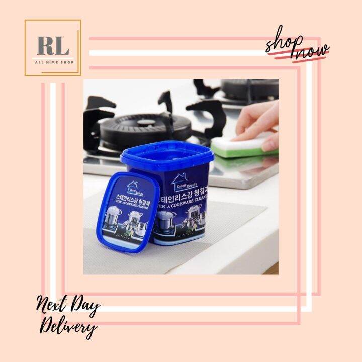 Over and Cookware Cleaner 500 grams | Lazada PH