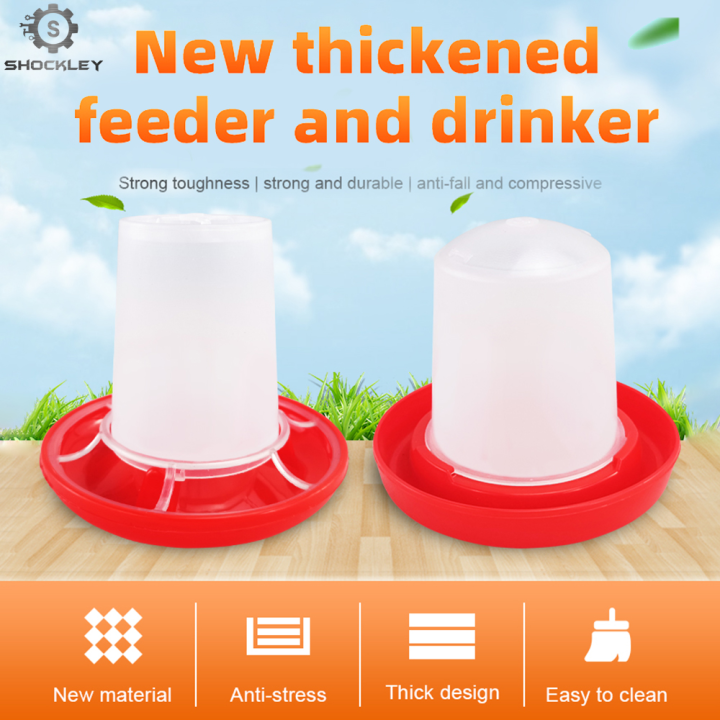 Shockley Chicken Feeder Trough Chicken Feeder Barrel Feeder Chicken ...