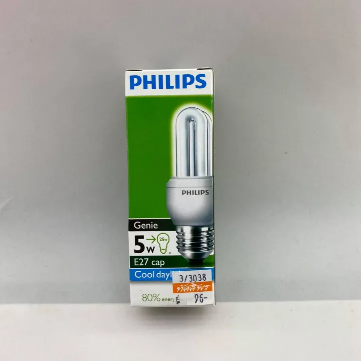 PHILIPS ฟิลิปส์ หลอดประหยัดไฟ รุ่น จีนี่ GENIE 5W E27 หลอดไฟ ทัศศิพร ...