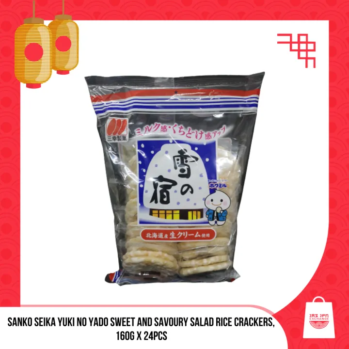 Sanko Seika Yuki No Yado Sweet and Savoury Salad Rice Crackers, 160g x ...