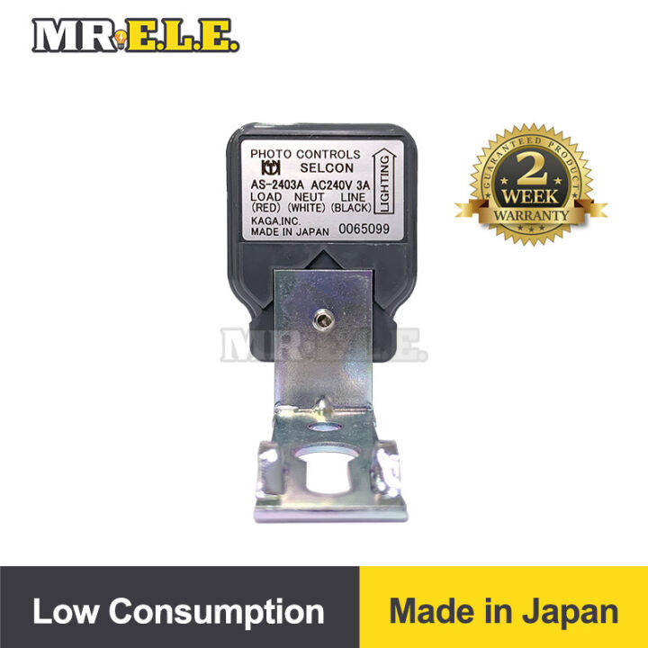 Selcon 3A Sensor Light /Photocontrols Fotosel Lampu Solar Day And Night ...