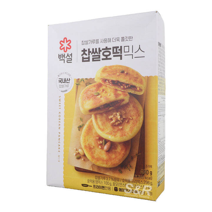 CJ Foods Beksul Hotteok Original Sweet Korean Pancake Mix 400g | Lazada PH