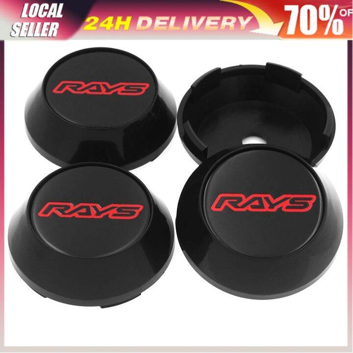 65mm Wheel Center Cap Sport Rim Caps Japan Volk Racing Wheel Center Cap ...