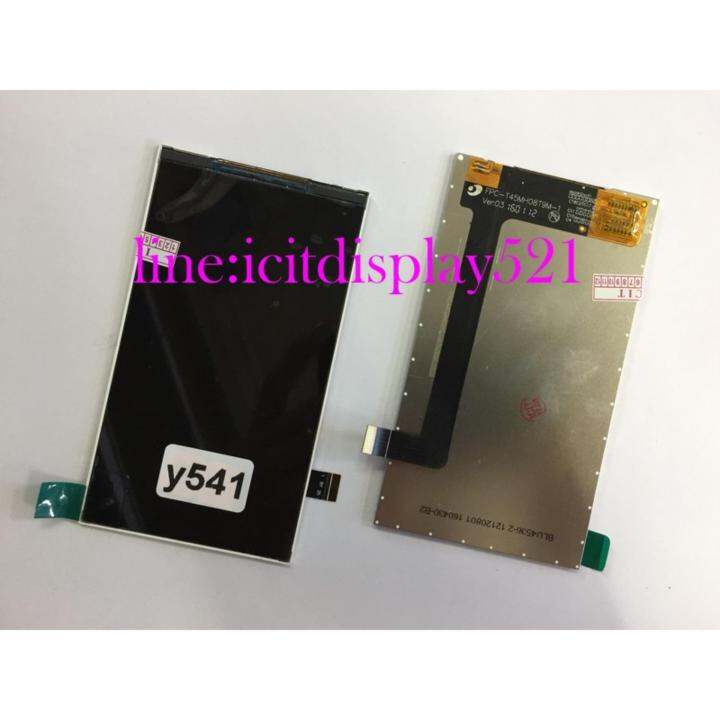 LCD Huawei Y541 | Lazada.co.th