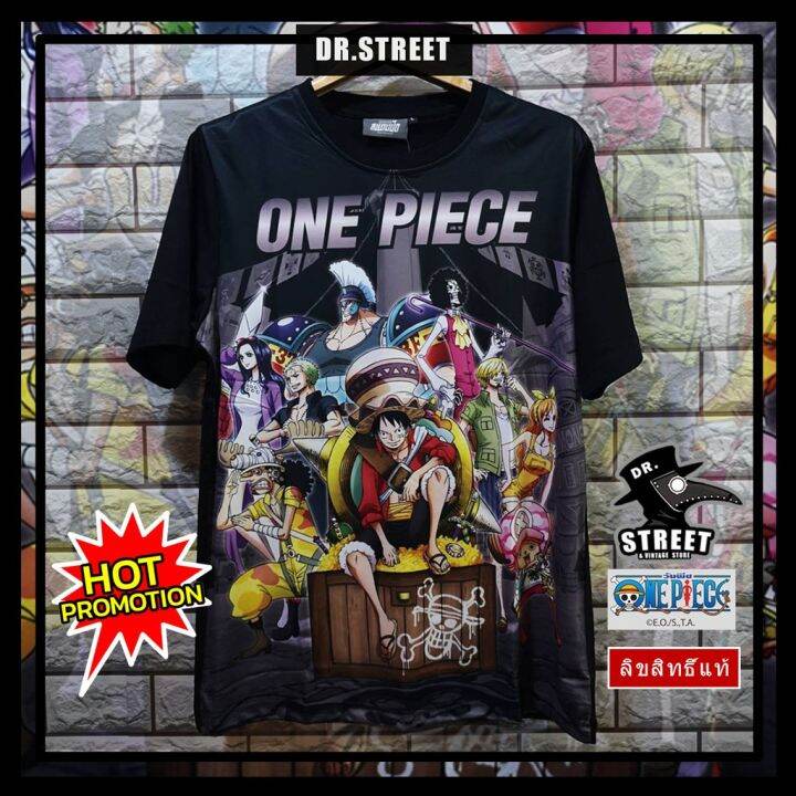 Dr.street เสื้อยืดวันพีช เสื้อยืดonepiece ลิขสิทธิ์แท้ เสื้อยืดพิมพ์ ...