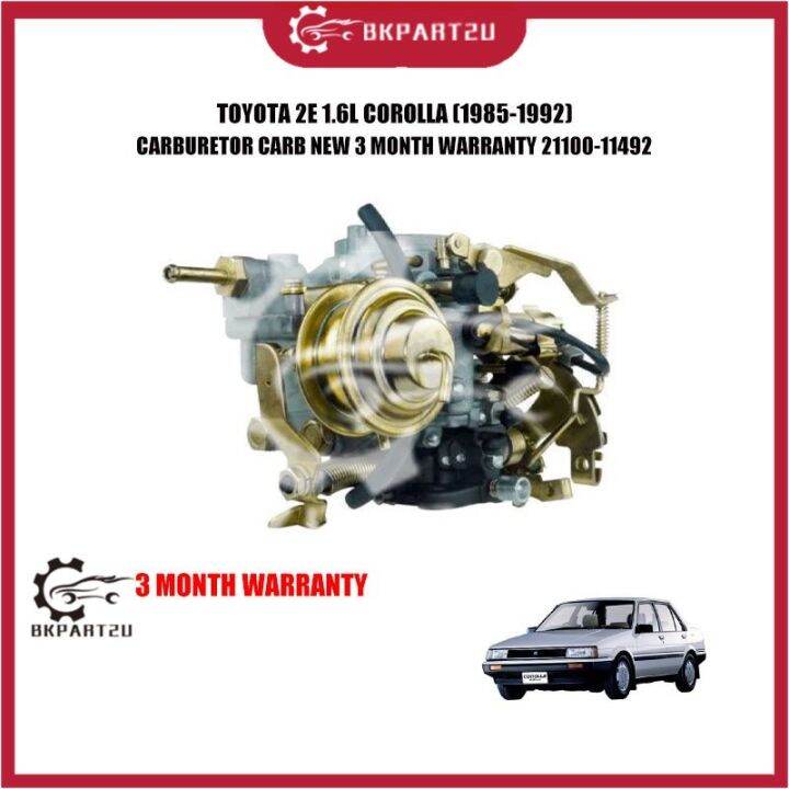 TOYOTA 2E 1.6L COROLLA (1985-1992) CARBURETOR CARB NEW 3 MONTH WARRANTY ...