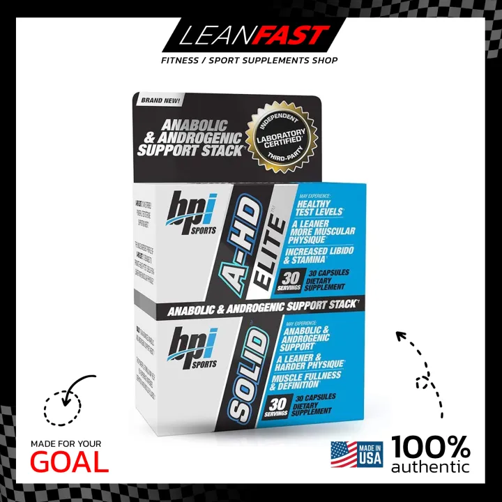 BPI Sports: A-HD Elite/Solid Combo 30 servings, Powerful Stack To ...