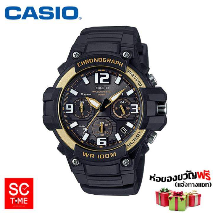 Casio Standard ชาย MCW-100H-9A2VDF | Lazada.co.th