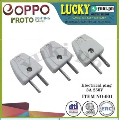 EOPPO -001 Electrical Plug 3A 250V | Lazada PH