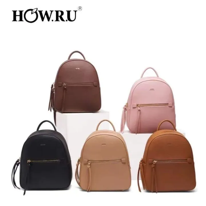 ORIGINAL HOWRU PLAIN LEATHER BACKPACK | Lazada PH