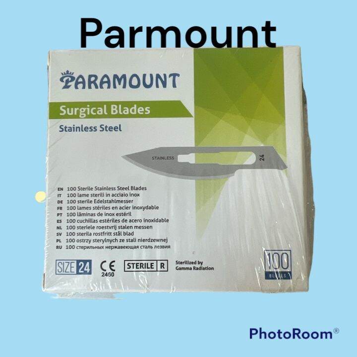 ใบมีดตัดสแตนเลส Surgical Blades Stainless Steel ยี่ห้อ PARAMOUNT (บรรจุ ...