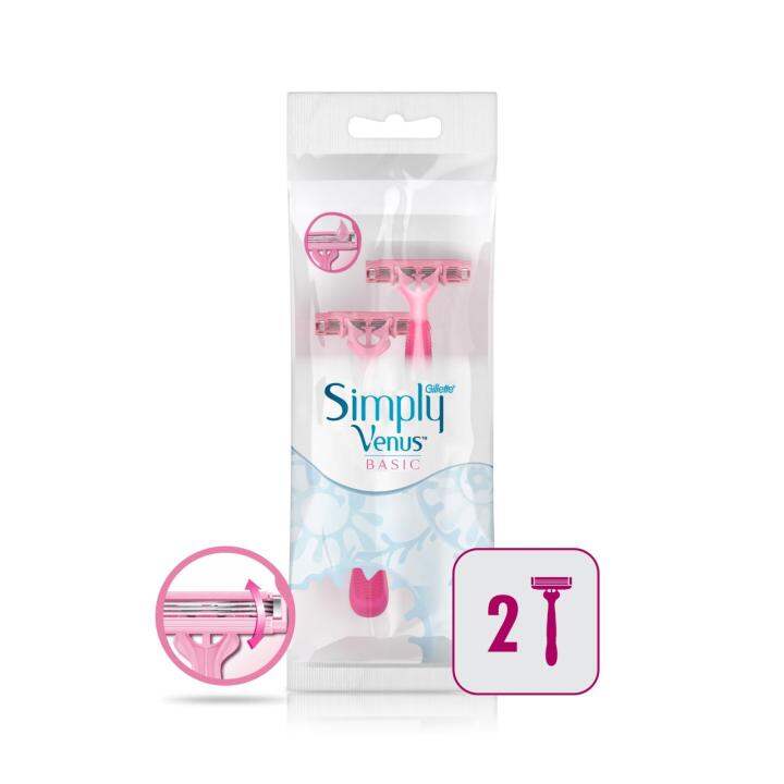 Gillette Simply Venus Basic Disposable Razors - Pack of 2 (Laz Mama ...