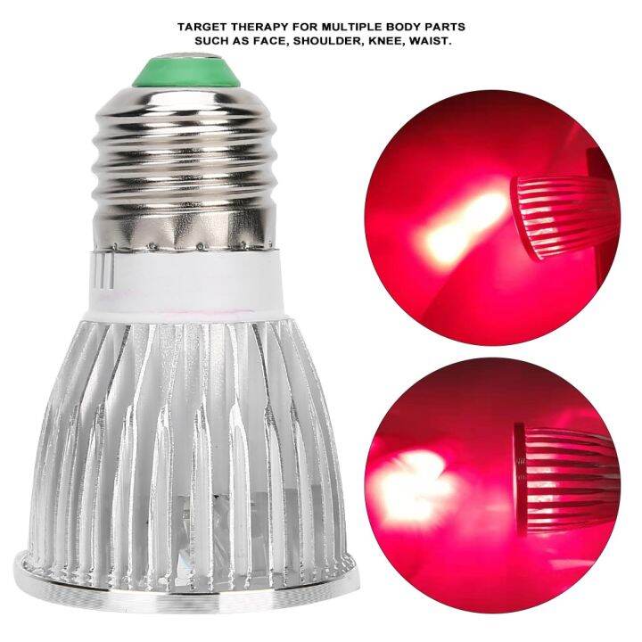 5W Infrared Light Therapy Lamp Bulb Red Light Physiotherapy Back ...