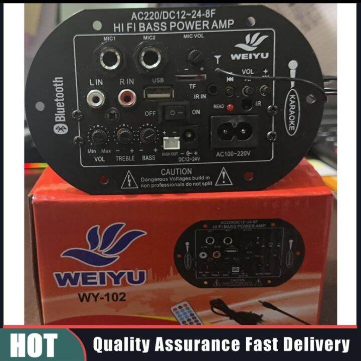 WEIYU WY-102 12V 24V 220V Speaker Module Remote Control Bluetooth Digital USB TF Amplifier Board ...