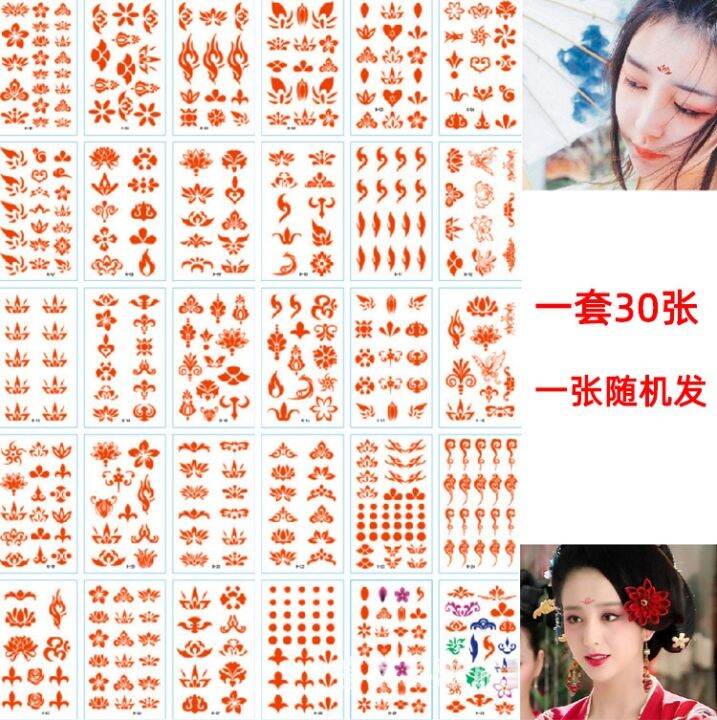 [Brow center stickers] Huadian tattoo stickers ancient costume studio ...