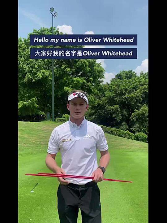 PGM Golf Direction Pointer Push Rod Practice baseball bat Device Multi ...