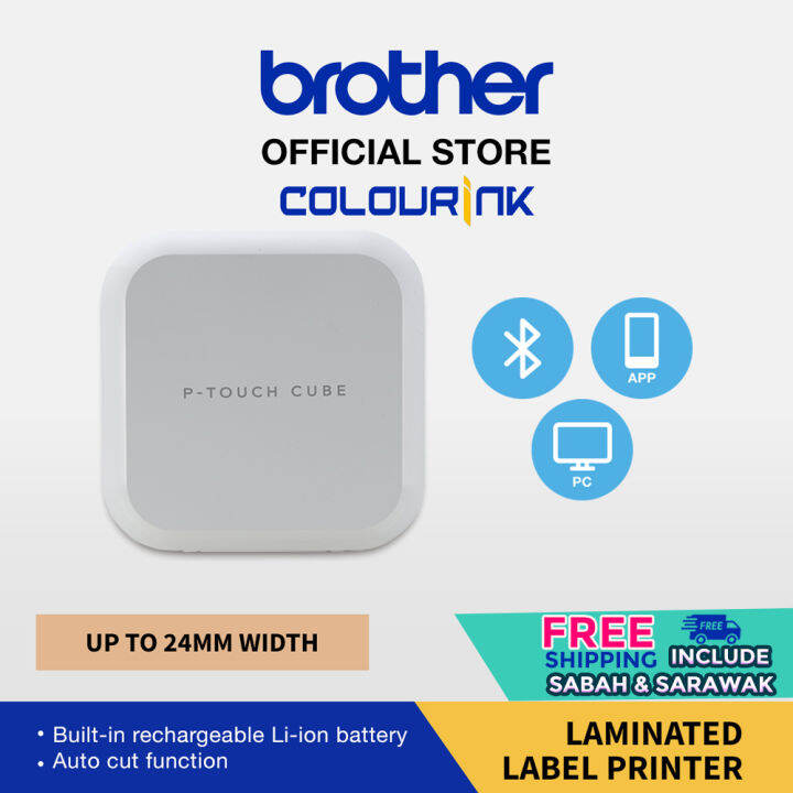 Brother Laminated Label Printer PT-P710BT P-Touch Cube Smartphone Label Maker Bluetooth Wireless ...
