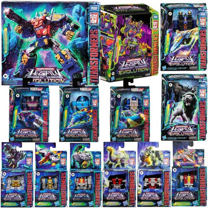 Transformers Legacy Evolution Series G2 Dead End Armada Universe ...