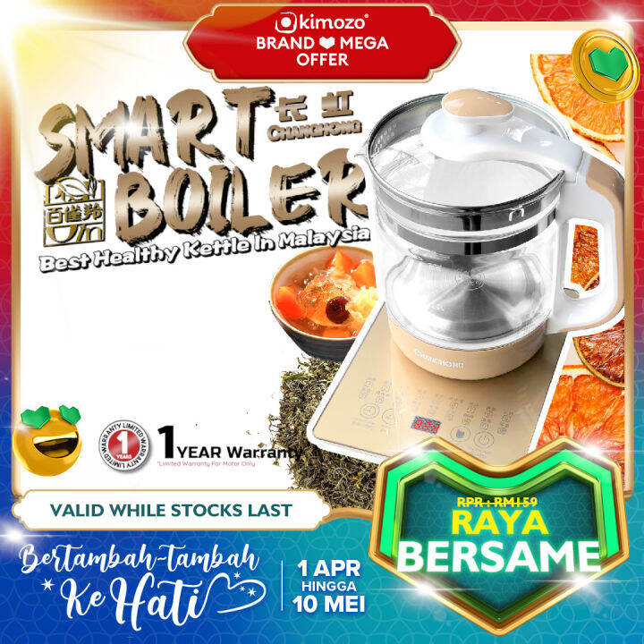 KIMOZO Smart Kettle 1.8L Nutrition Pot 18 Pre-set Function Keep Warm ...