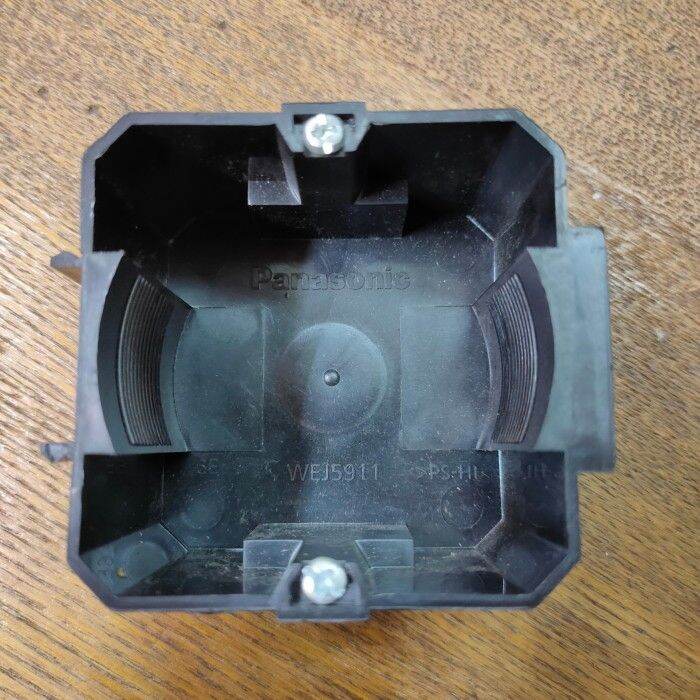 inbow dus panasonic | Lazada Indonesia