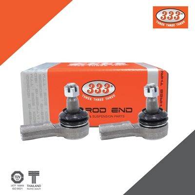 333 ลูกหมากคันชัก - ISUZU TFR, RODEO 2WD, RODEO 4WD, ลูกหมากรถยนต์, (1 ...