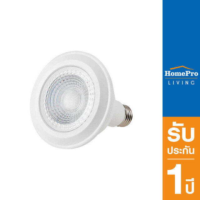 HomePro หลอด LED PAR30 Gen2 DAY LIGHT 11 วัตต์ E27 แบรนด์ EVE | Lazada.co.th