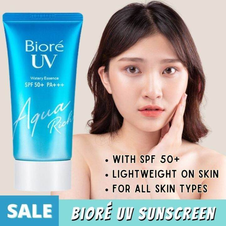 AUTHENTIC Watery Essence Face Sunscreen Sunblock Rich Water Whitening ...