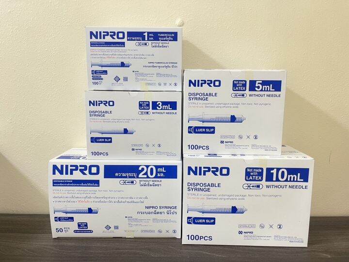 Nipro syring 1 ml, 3 ml , 5 ml , 10 ml , 20 ml , 50 ml | Lazada.co.th
