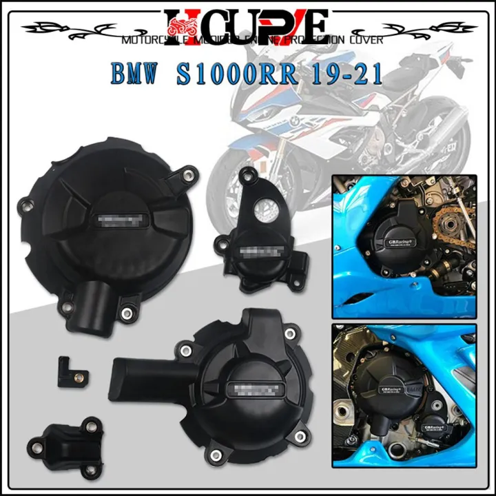 For BMW S1000RR S1000 RR 2019 2020 2021 2022 Motorcycle Nylon Engine ...