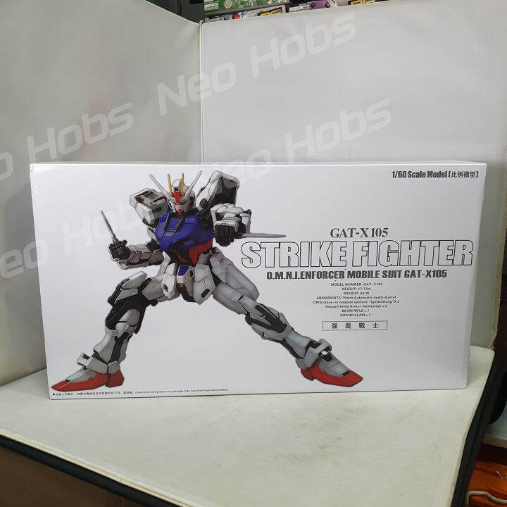 Daban PG 1/60 Strike | Lazada PH