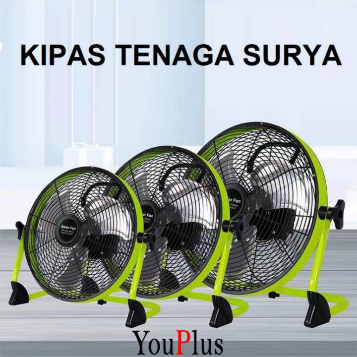 SOLAR FAN / KIPAS ANGIN LANTAI TENAGA MATAHARI / TENAGA SURYA / DAPAT 2 ...