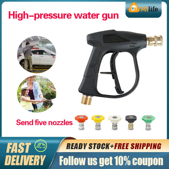 【Original + 24 hours delivery】Car Wash Sprayer High Pressure Water Gun ...