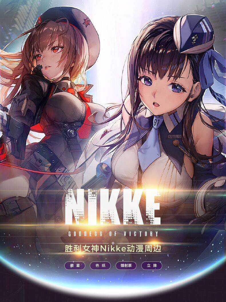 【Ready Stock😎】 NIKKE The Goddess of Victory Anime Stand Figure Model ...